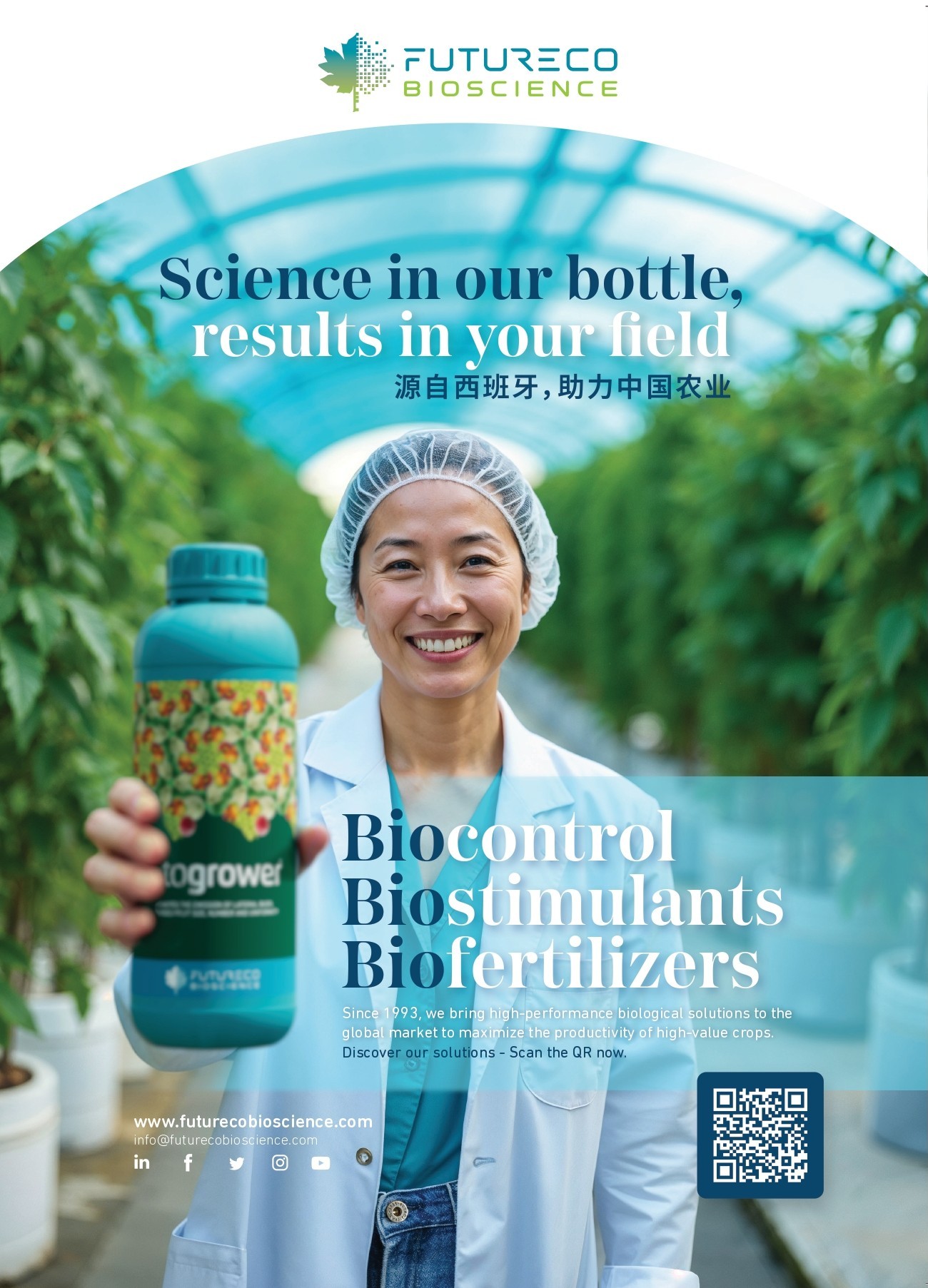 Biotech products for sustainable agriculture - Futureco Bioscience